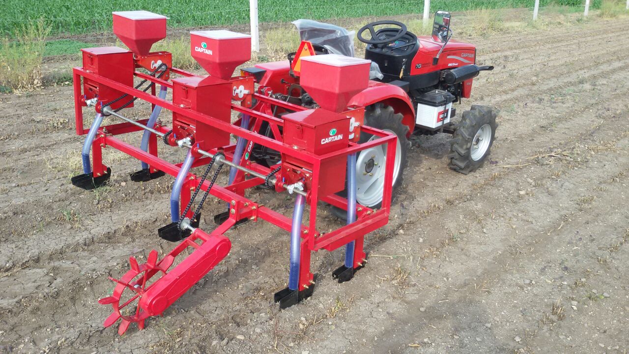 Captain FarmTech